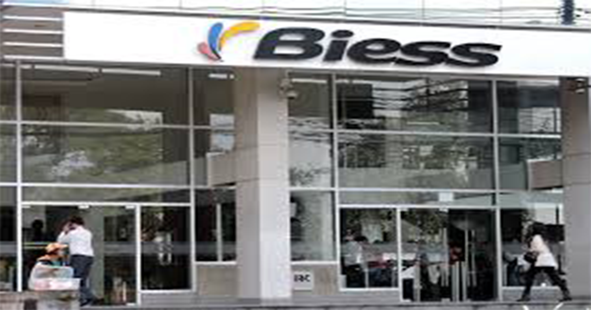 Esta es la cantidad de dinero que puede solicitar en el BIESS y los ...