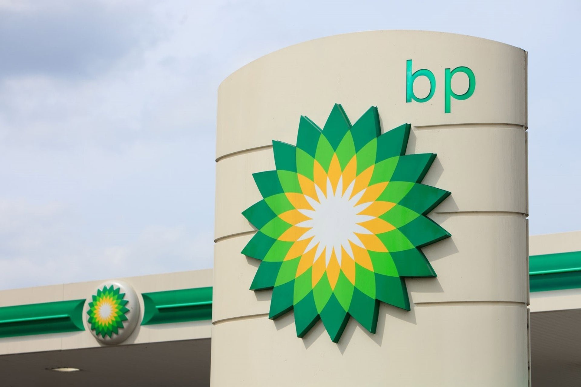 BP vende mayoría de Castrol por 5.000 millones para bajar deuda - KCH FM